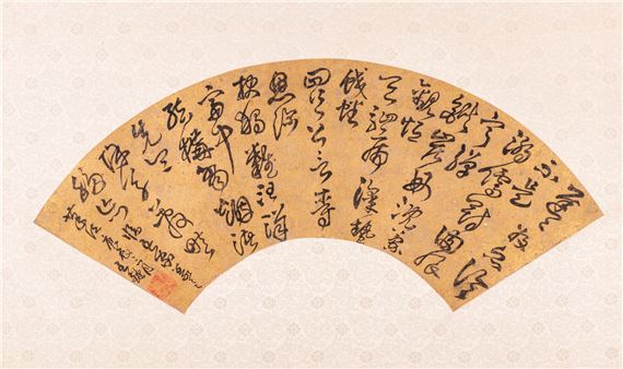 Wang Duo | Poem in Running Script | MutualArt