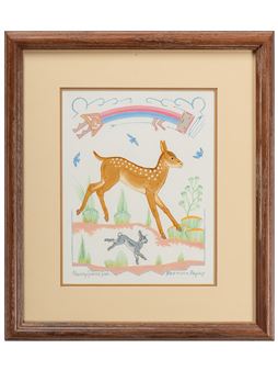 Harrison Begay | 157 Artworks at Auction | MutualArt