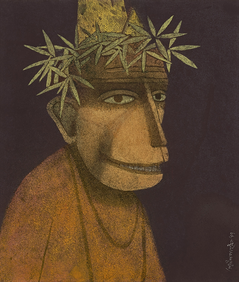 Ganesh Pyne | The Head (1977) | MutualArt