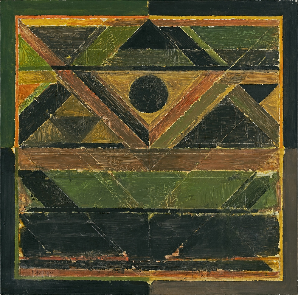 Syed Haider Raza | Ankuran (1987) | MutualArt