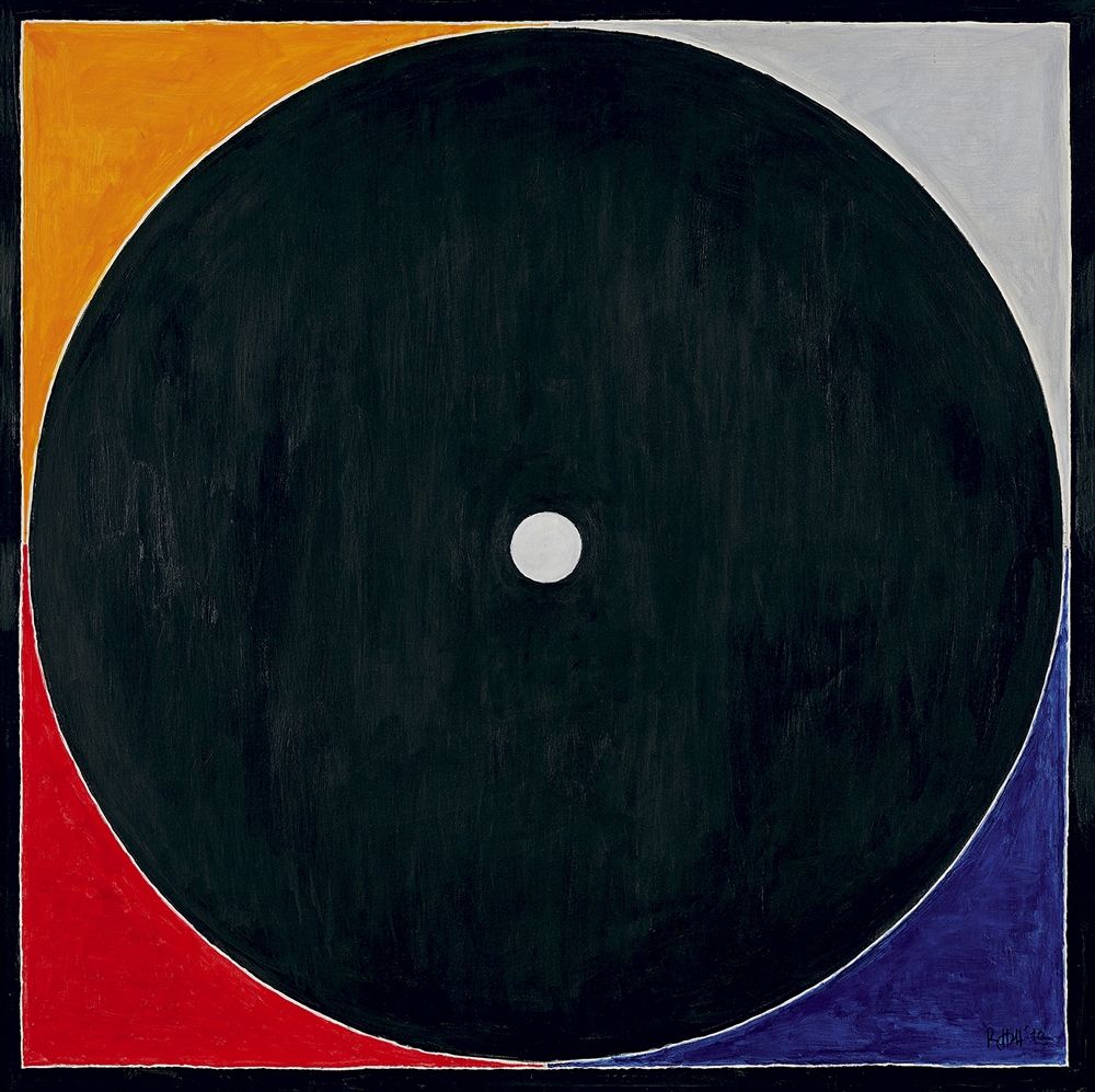 Syed Haider Raza | Bindu Visara (2010) | MutualArt