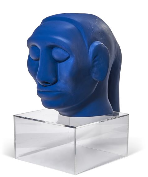 Navjot Altaf | Untitled (Head) | MutualArt