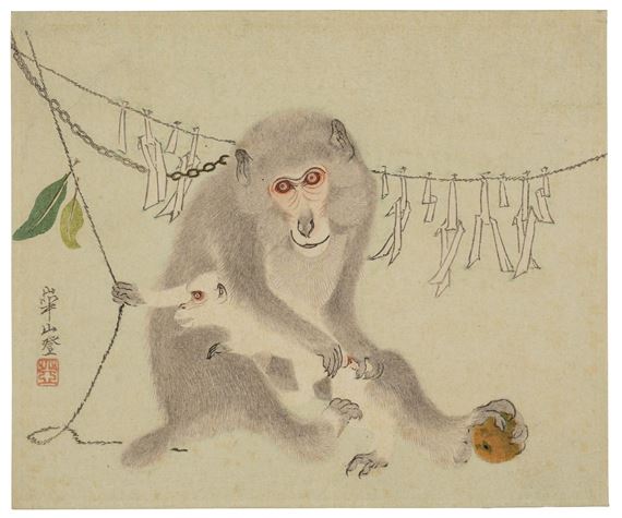 Watanabe Kazan | Monkeys | MutualArt