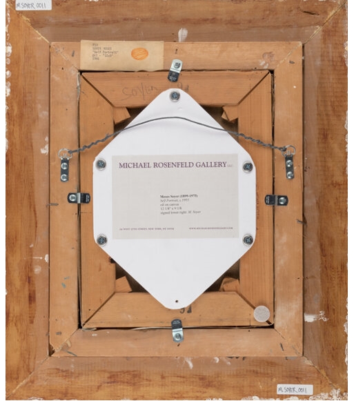 Moses Soyer | Self Portrait (Circa 1955) | MutualArt