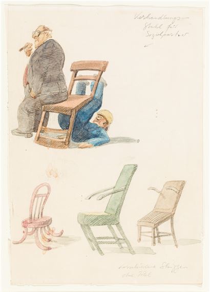 Manfred Deix | (6 Werke aus der Serie “Stuhl”) (1980) | MutualArt