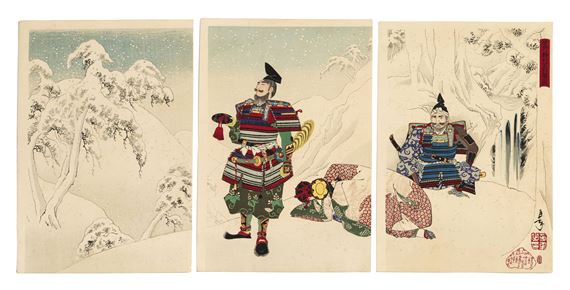 Tsukioka Yoshitoshi | Triptych Separation of Minamoto Yoshitsune and ...
