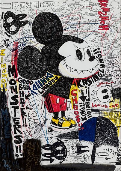 Kasing Lung | We Create Chaos 1 (2019) | MutualArt