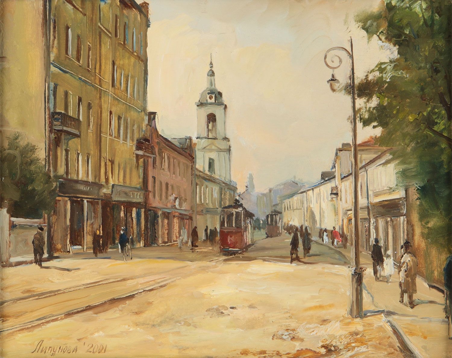 Russian School | THE RED TRAM | MutualArt