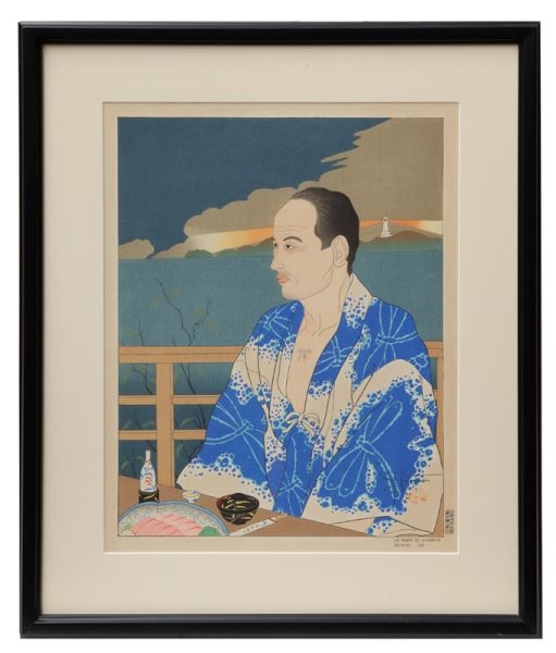Paul Jacoulet | Le Phare De Mikomoto (1954) | MutualArt