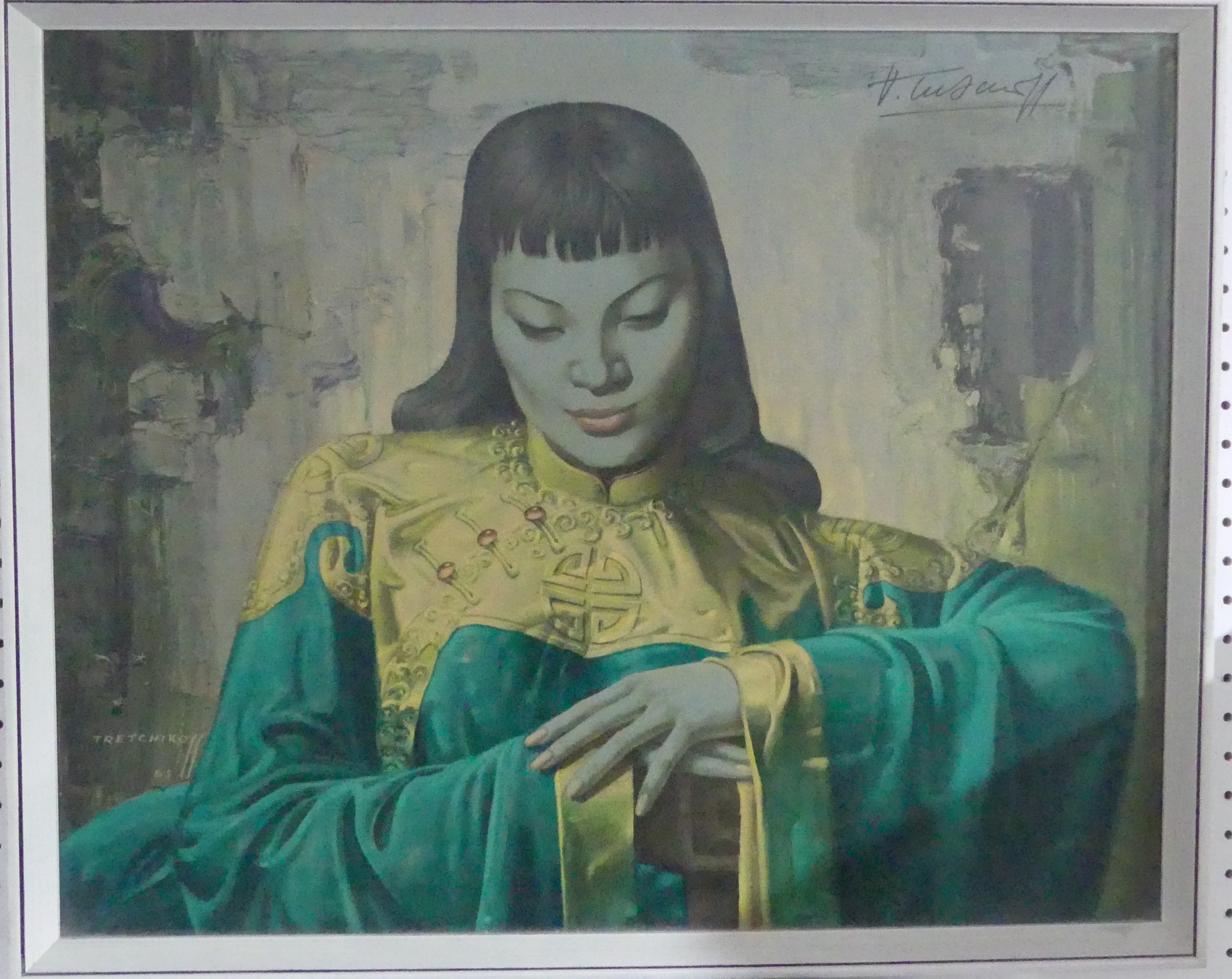 Vladimir Tretchikoff | Lady from Orient | MutualArt