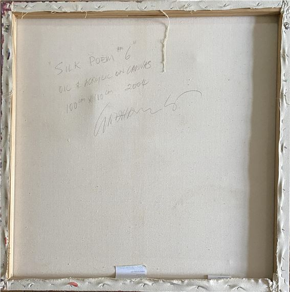 Graham Kuo | Silk Poem #6 (2004) | MutualArt