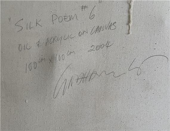 Graham Kuo | Silk Poem #6 (2004) | MutualArt