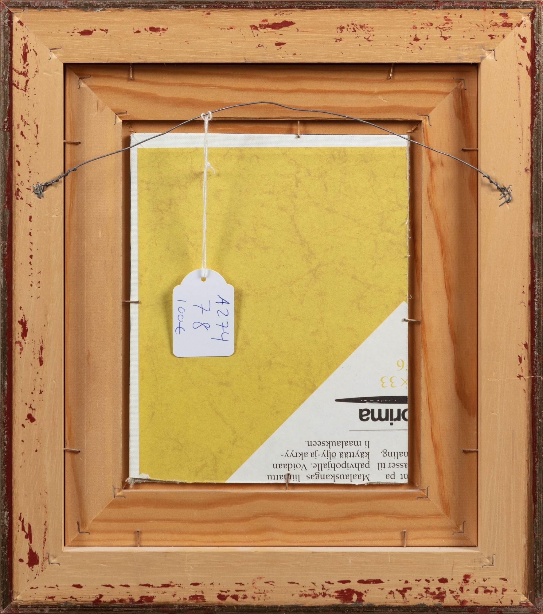 Pentti Koivikko | Snow castle (91) | MutualArt
