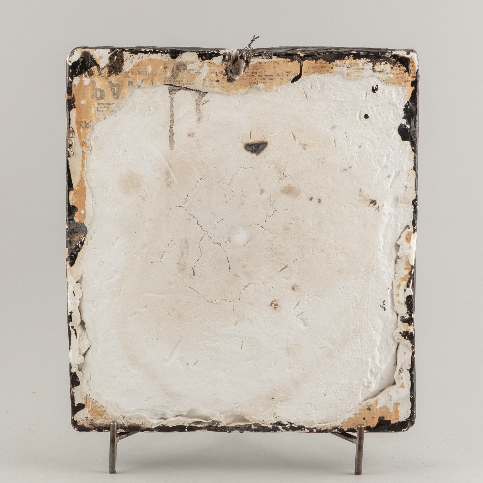 Gunnar Elfgren | Wall relief | MutualArt