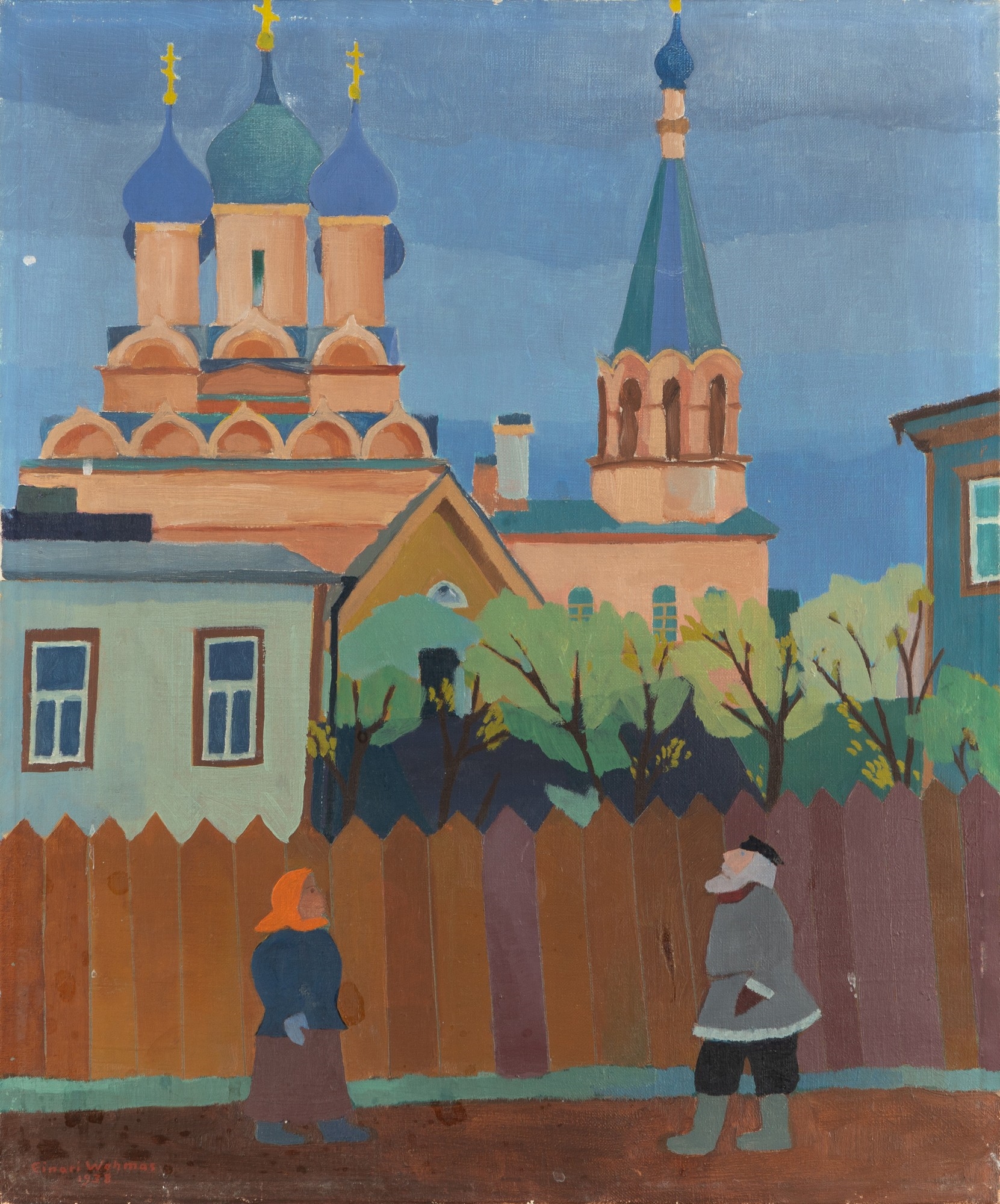 Einari Wehmas | Russian church (1938) | MutualArt