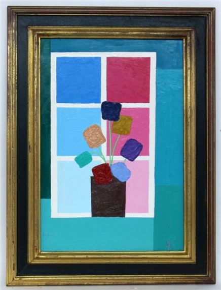 Saad Kamel | Flowers in the vase (1992) | MutualArt