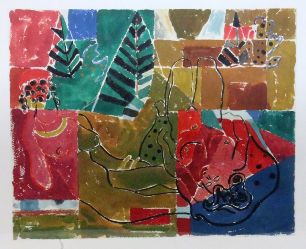 Heimo Schöllkopf | Gerlingen Composition with figures (1973) | MutualArt