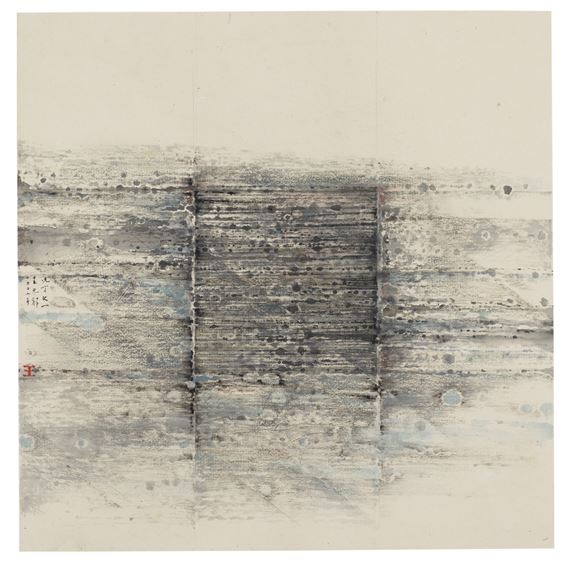 Wucius Wong | Nine Grids: No. 1 (2002) | MutualArt