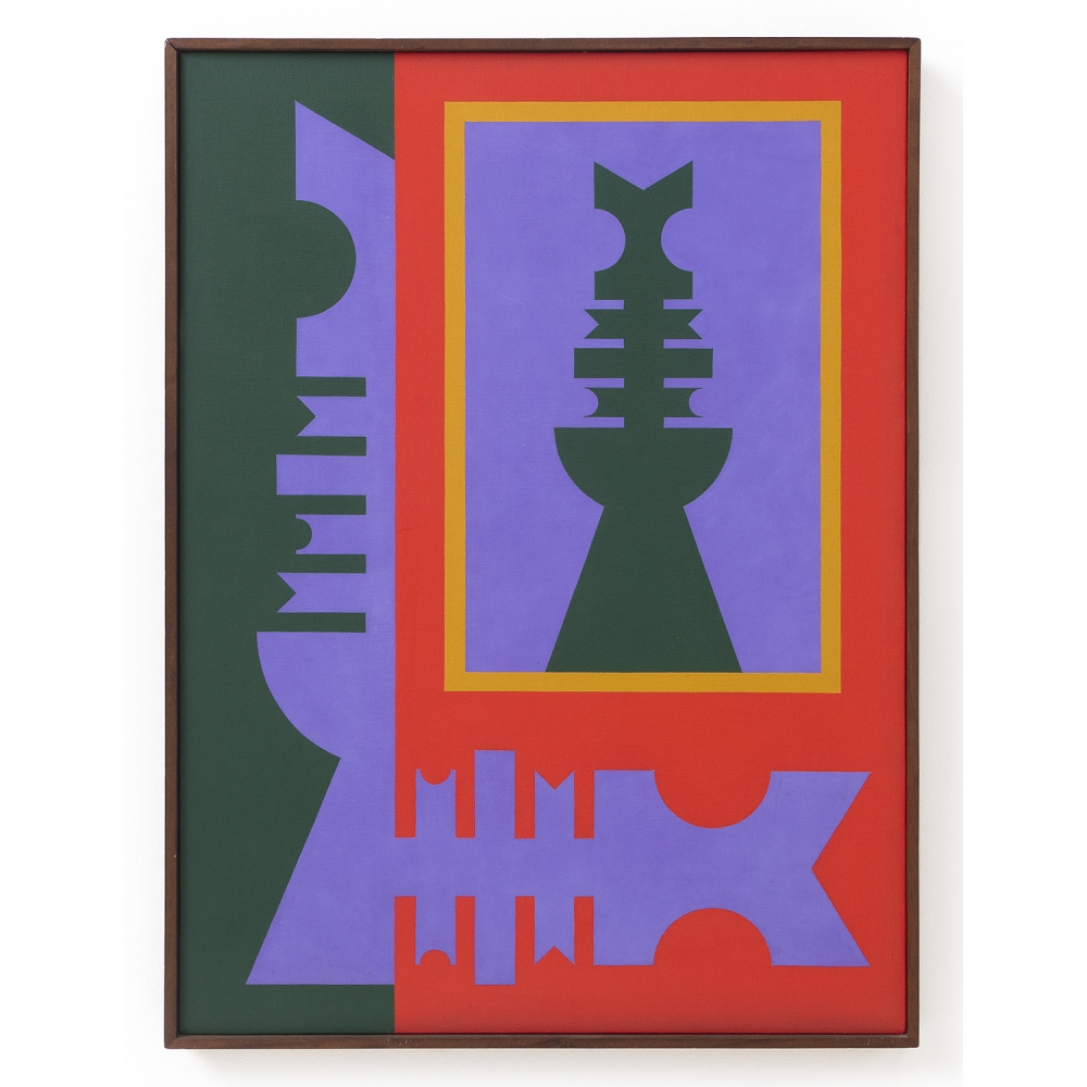 Rubem Valentim | Emblema 79 (1979) | MutualArt