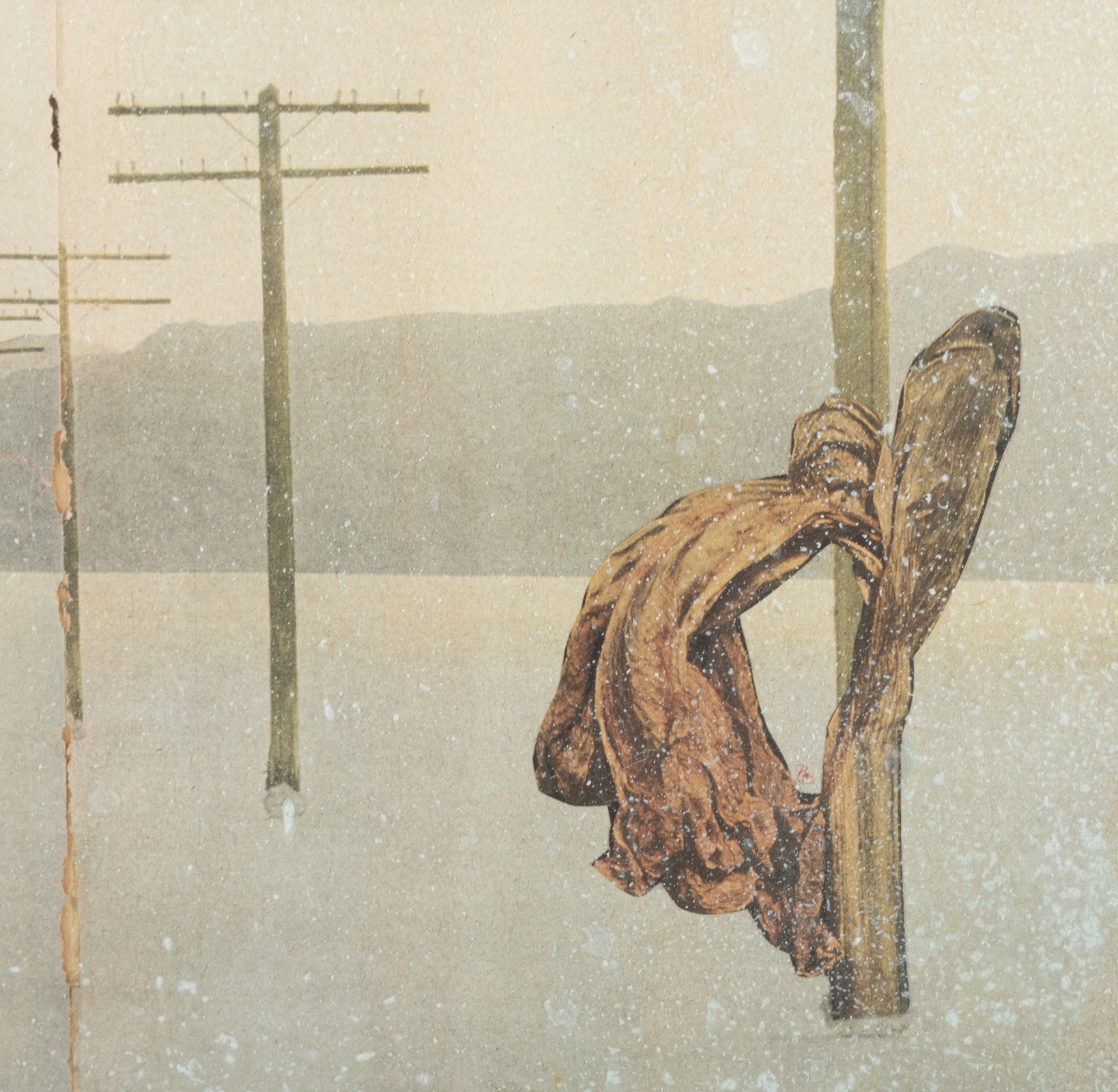 David Bradstreet Wiggins | Untitled | MutualArt