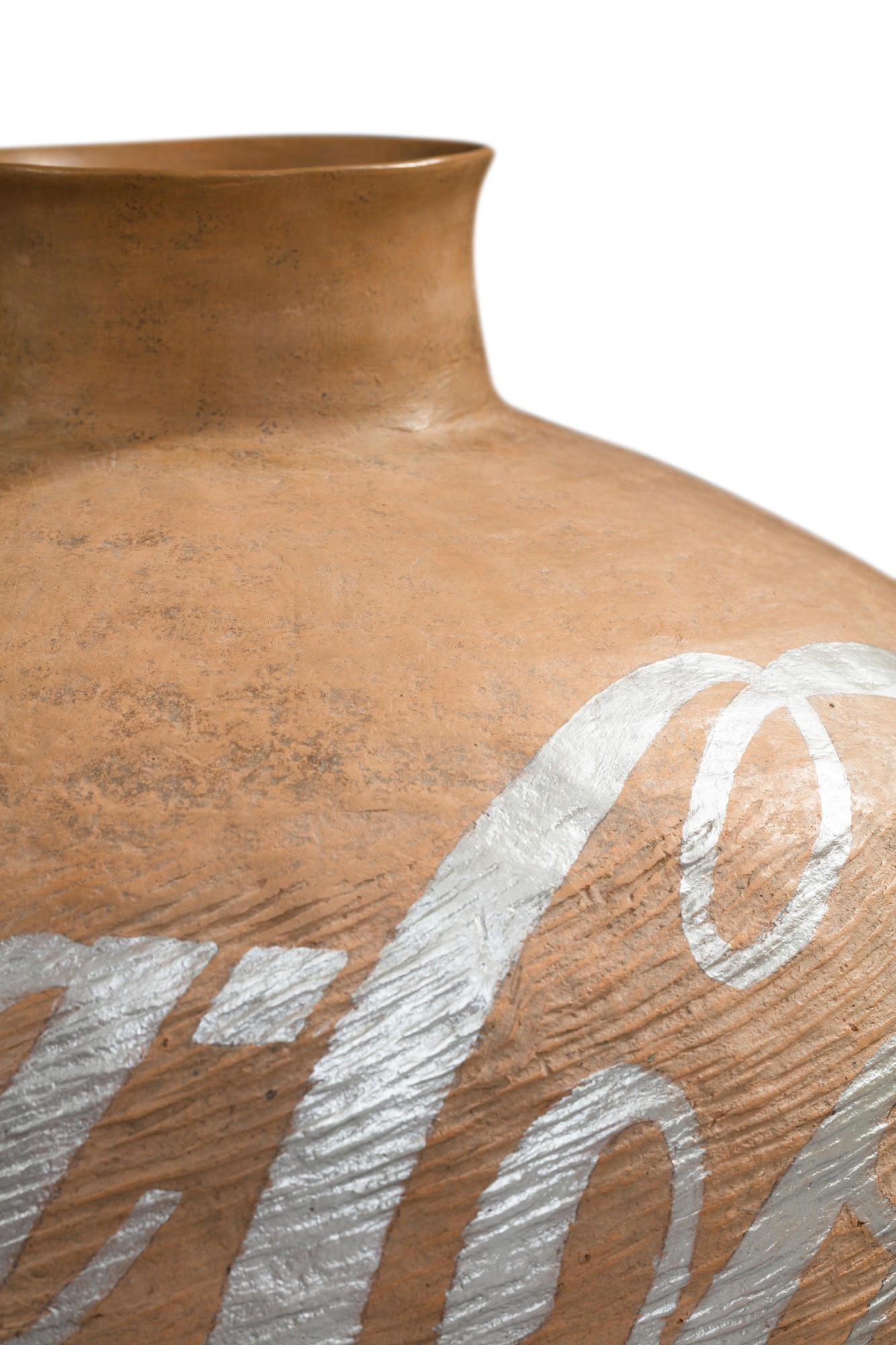 Ai Weiwei | Coca Cola Vase | MutualArt