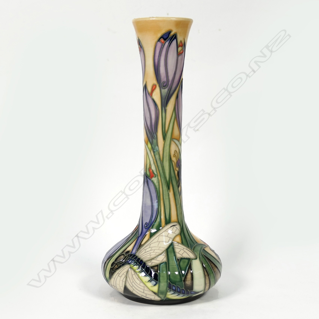 Emma Bossons | 'Baron Ferdinand' pattern vase (2005) | MutualArt