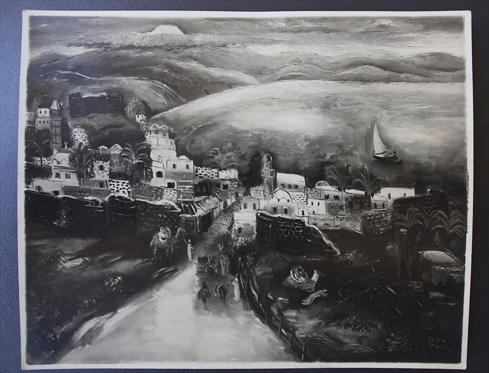 Reuven Rubin | Israeli landscape (1928) | MutualArt