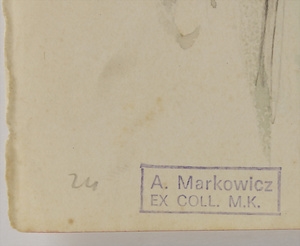 Artur Markowicz | 'Dwie kobiety z dzieckiem' / 'Two women with a baby ...