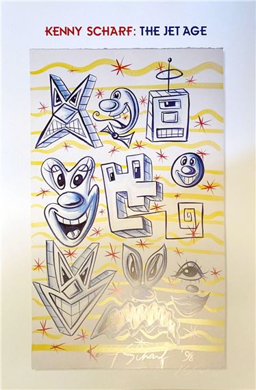 Kenny Scharf | The Jet Age (2021) | MutualArt