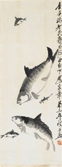 Qi Baishi | CRABS | MutualArt