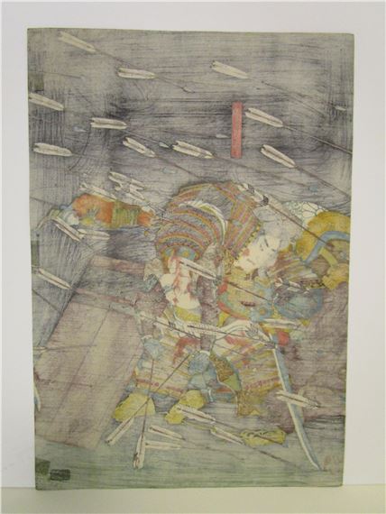 Utagawa Kuniyoshi | Nanke yūshi Shijō-Nawate nite uchijini (Last Stand ...