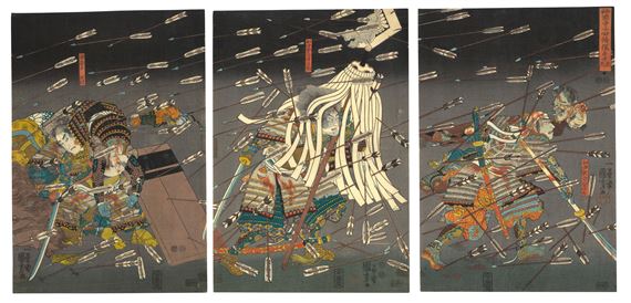Utagawa Kuniyoshi | Nanke yūshi Shijō-Nawate nite uchijini (Last Stand ...