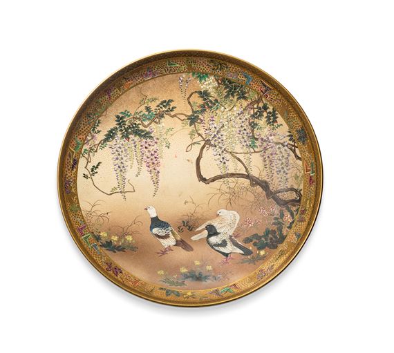 Kinkozan Workshop | A Satsuma Dish | MutualArt