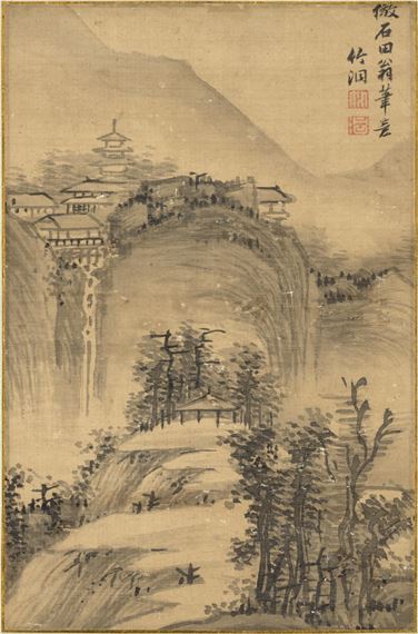 Nakabayashi Chikuto | Landscape (19th Century) | MutualArt