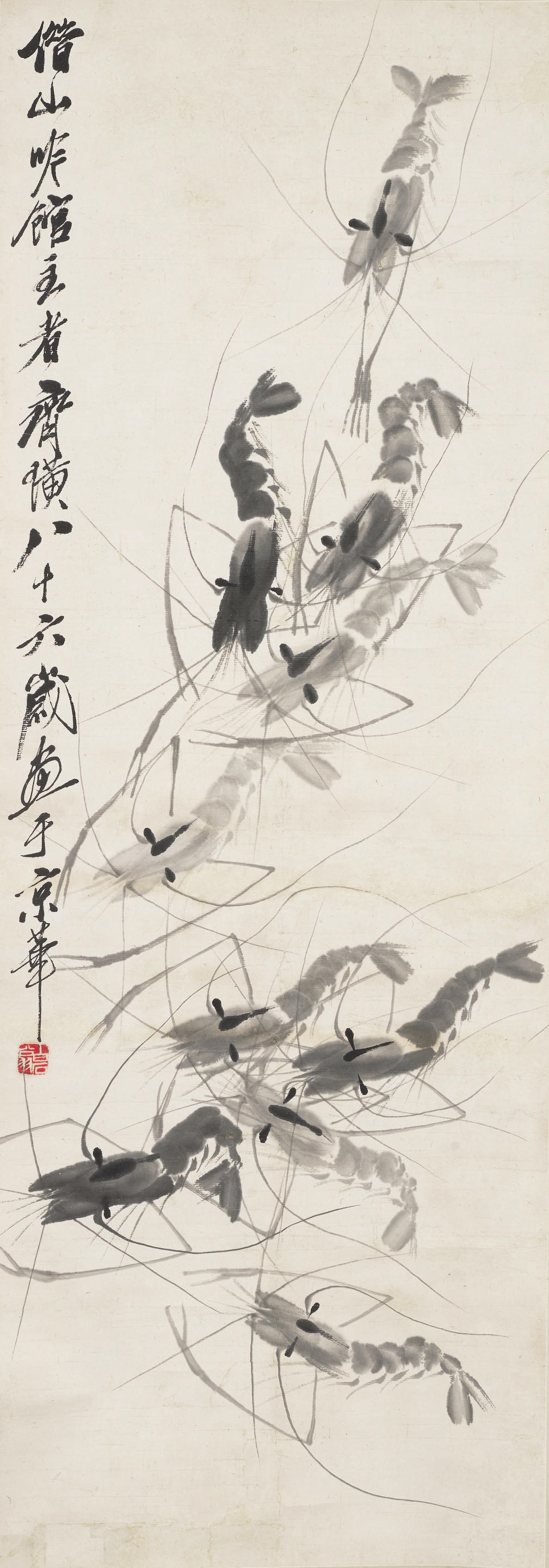 Qi Baishi | Shrimp, 1950 (1950) | MutualArt