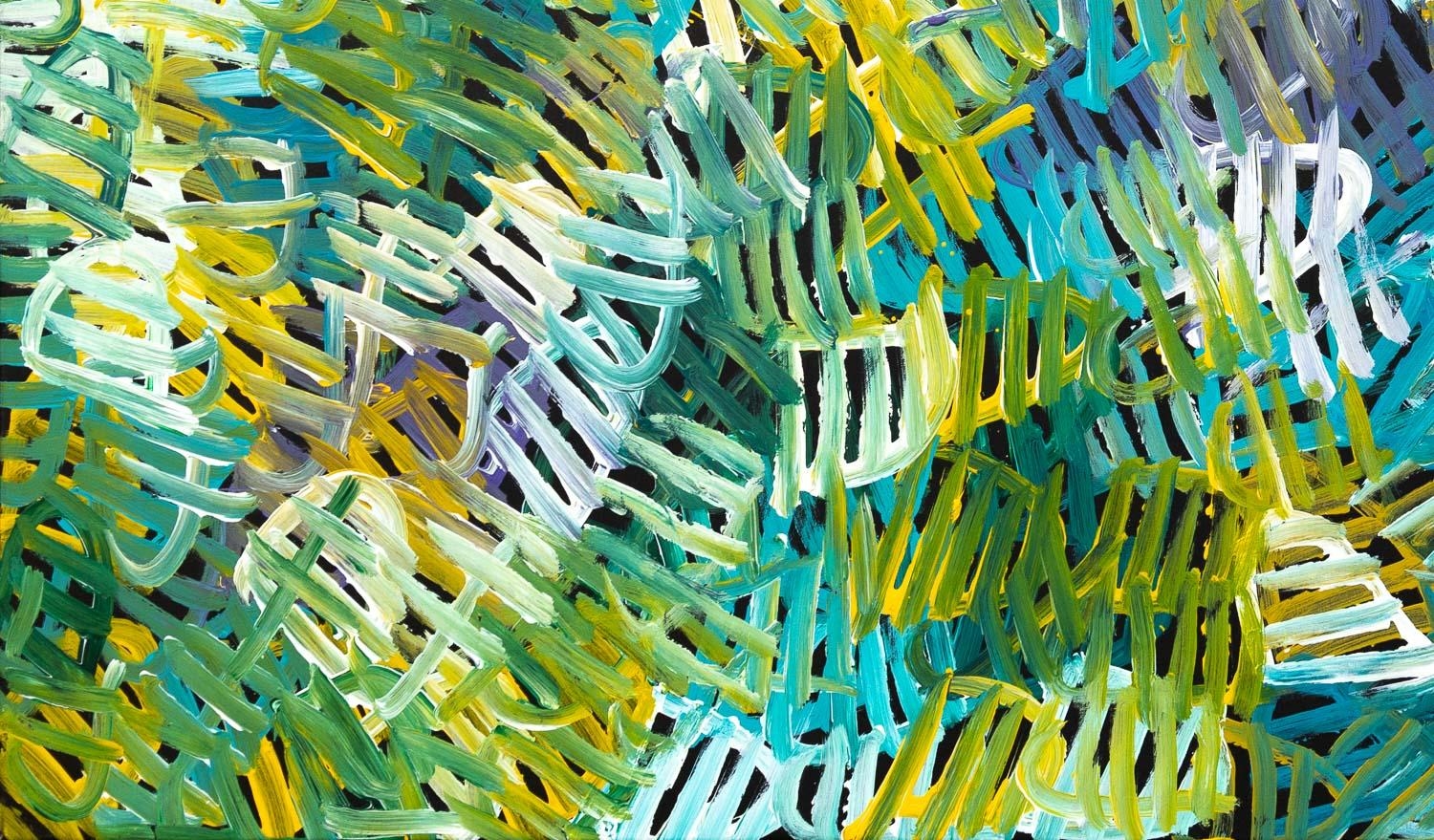 Emily Pwerle | Awelye Atnwengerrp (2021) | MutualArt