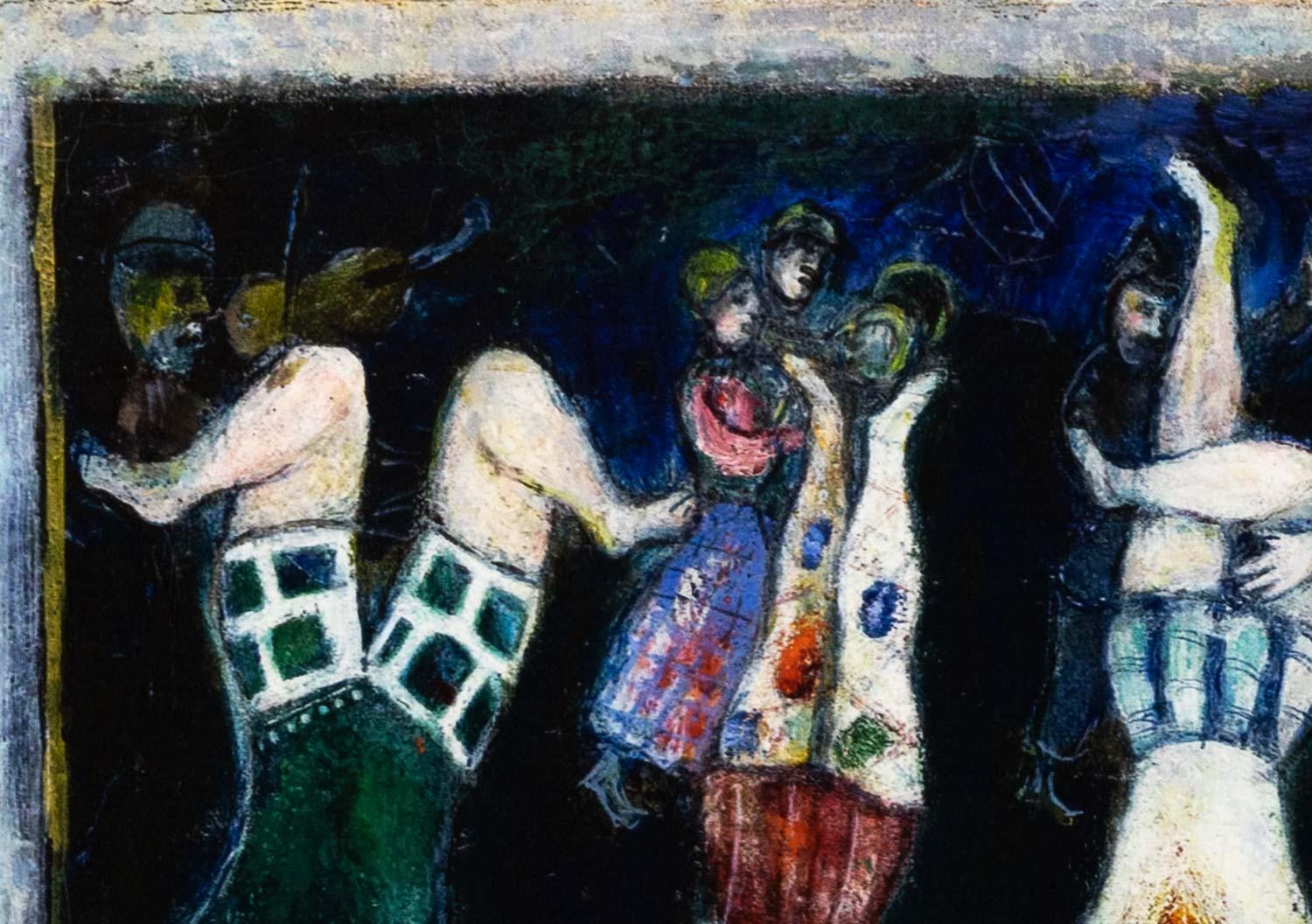 Marc Chagall | The Circus Performers | MutualArt