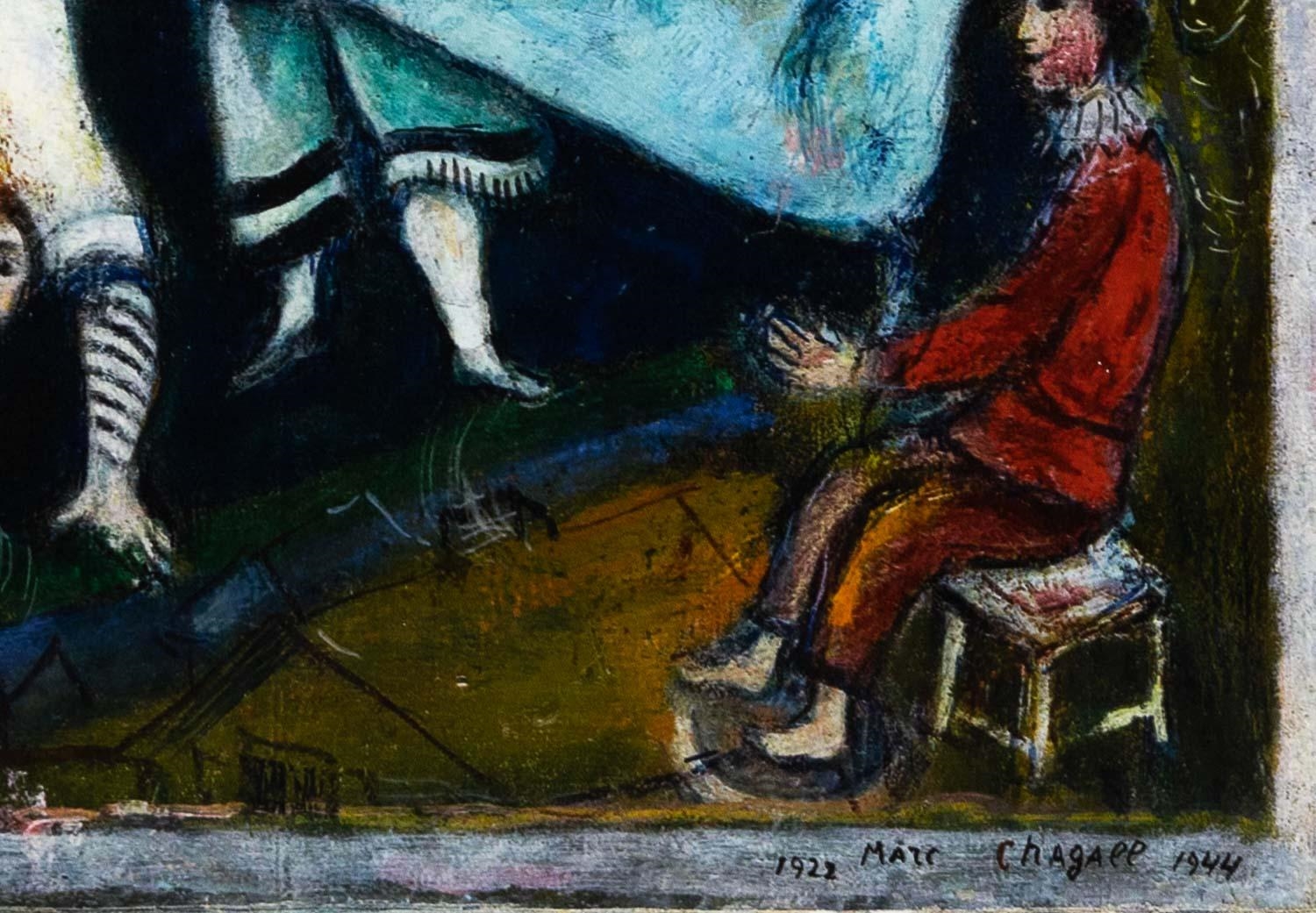 Marc Chagall | The Circus Performers | MutualArt