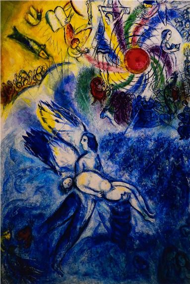 Marc Chagall | The Creation of Man | MutualArt