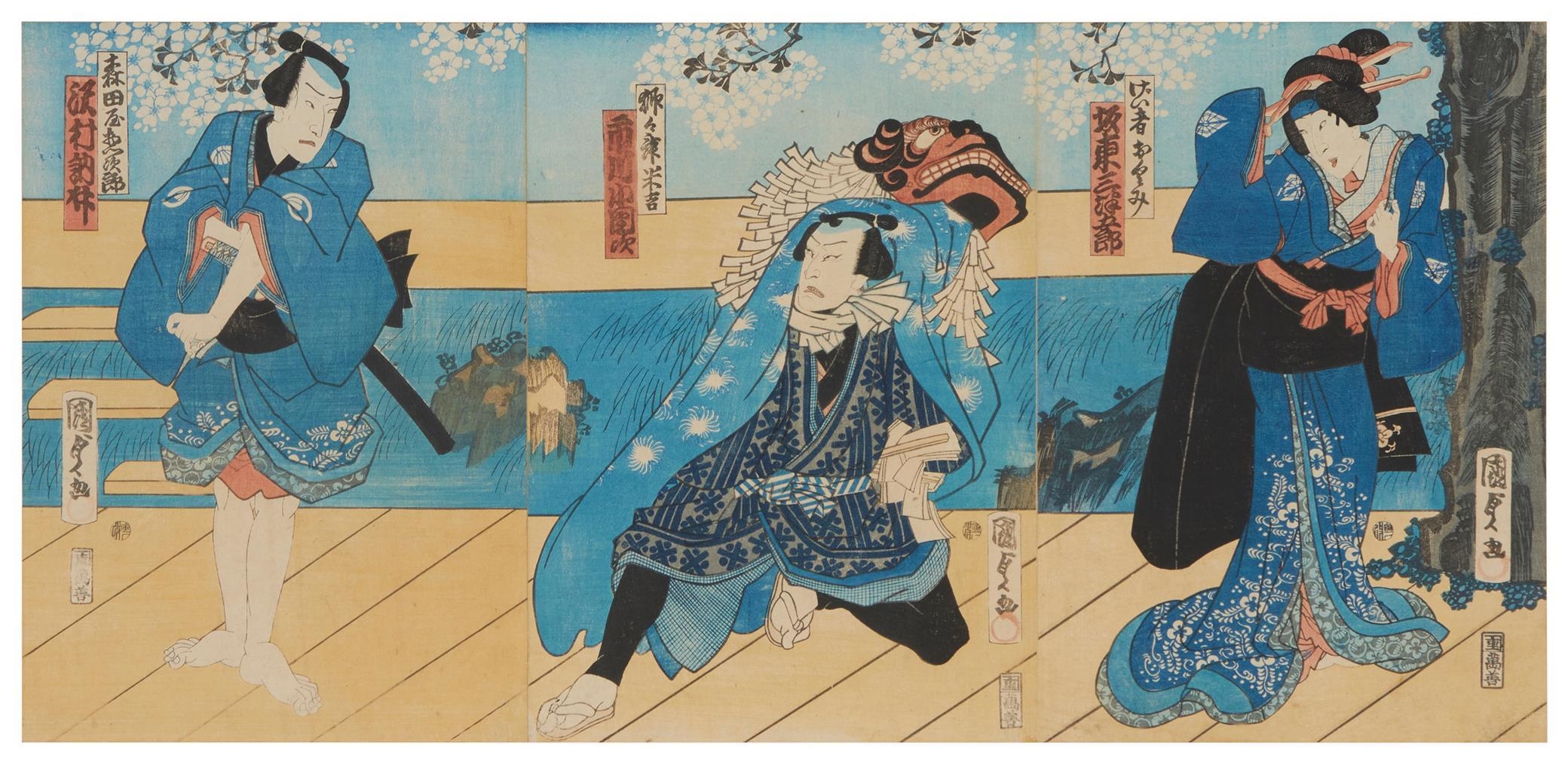 Utagawa Kunisada II | Triptych of Kabuki Actors | MutualArt