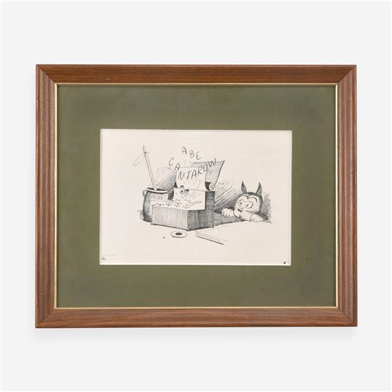 George Herriman | Archy and Mehitabel (1916) | MutualArt