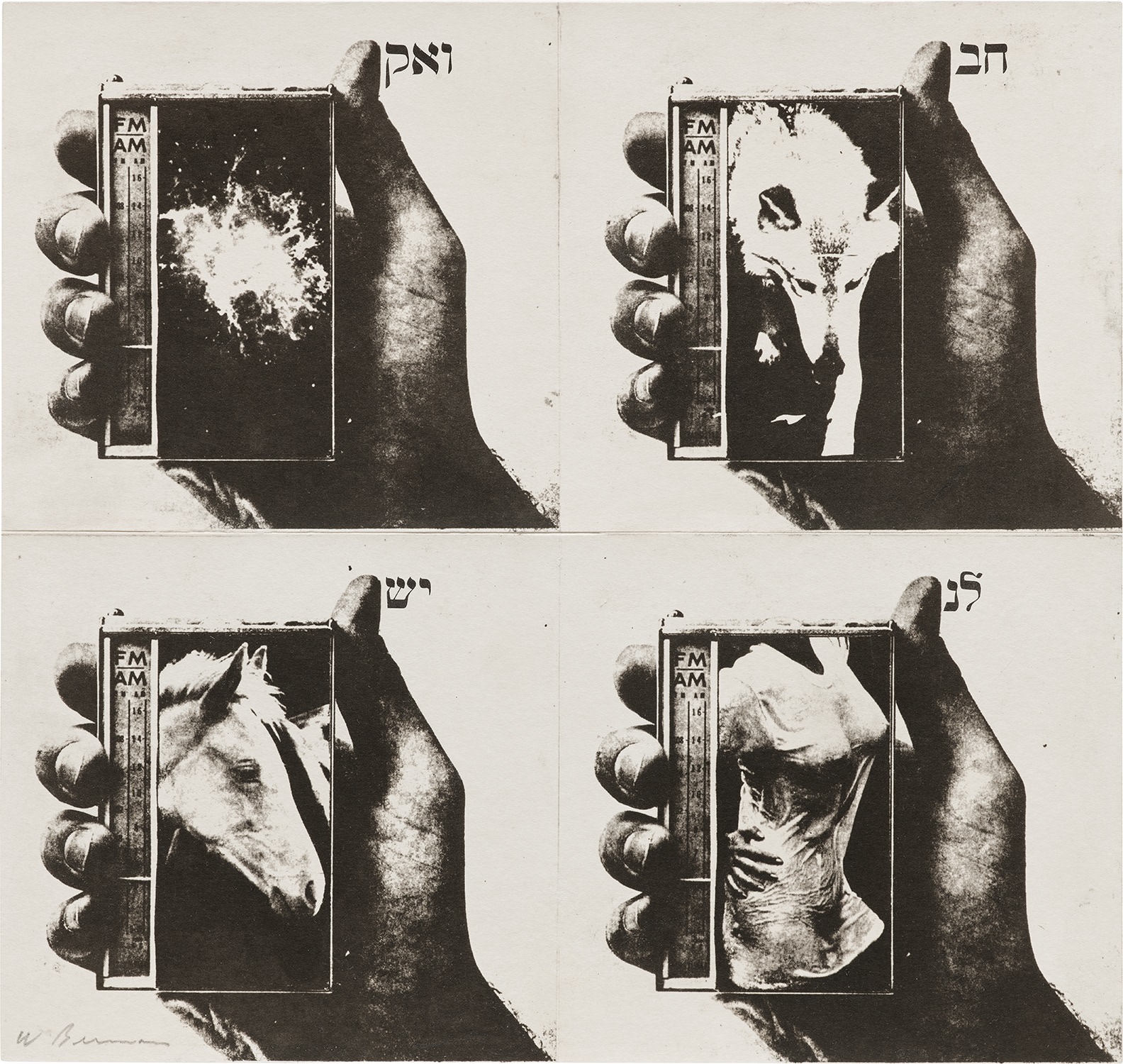 Wallace Berman | Untitled | MutualArt