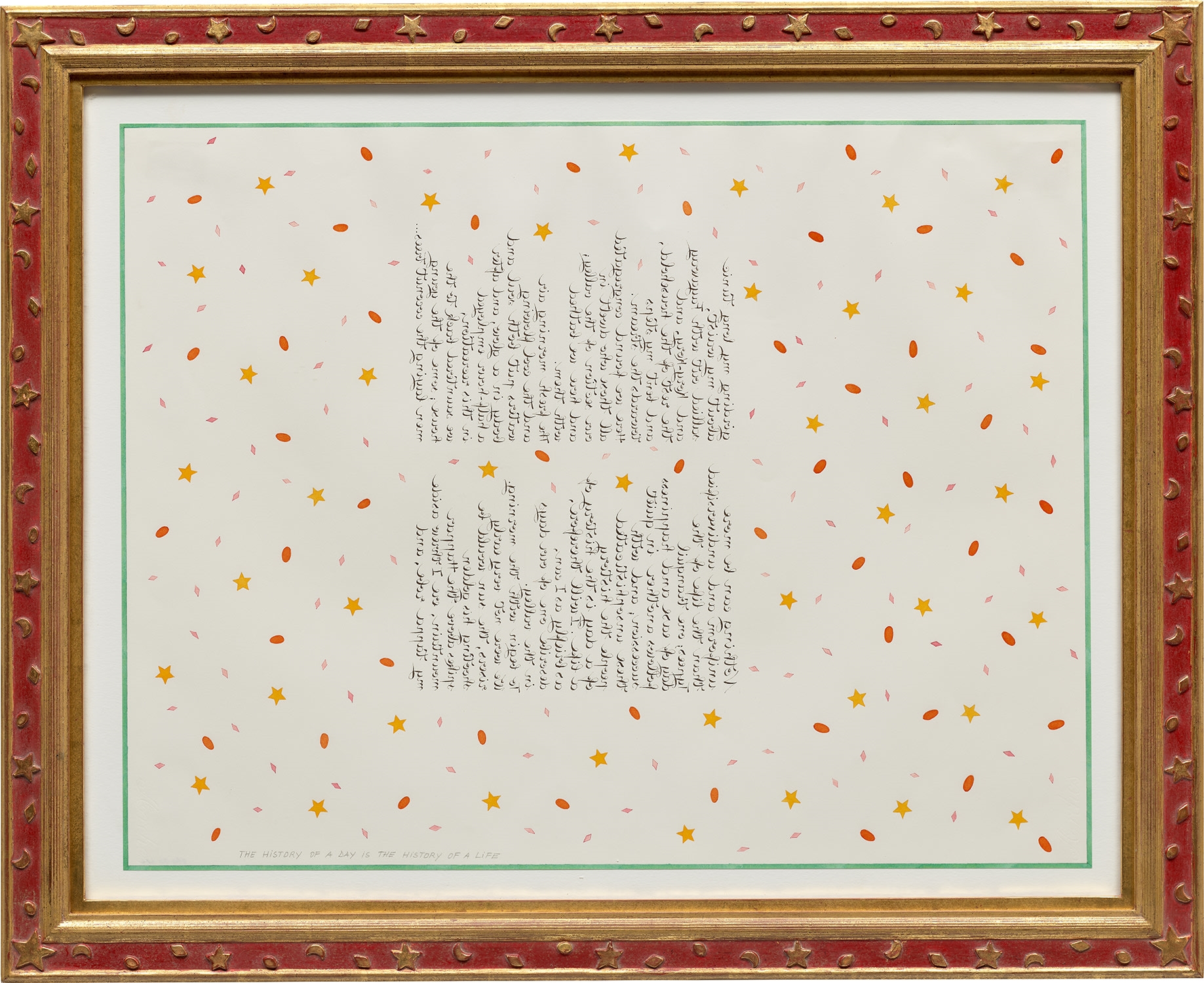 Guy de Cointet | The History of a Day is the History of a Life (Circa ...