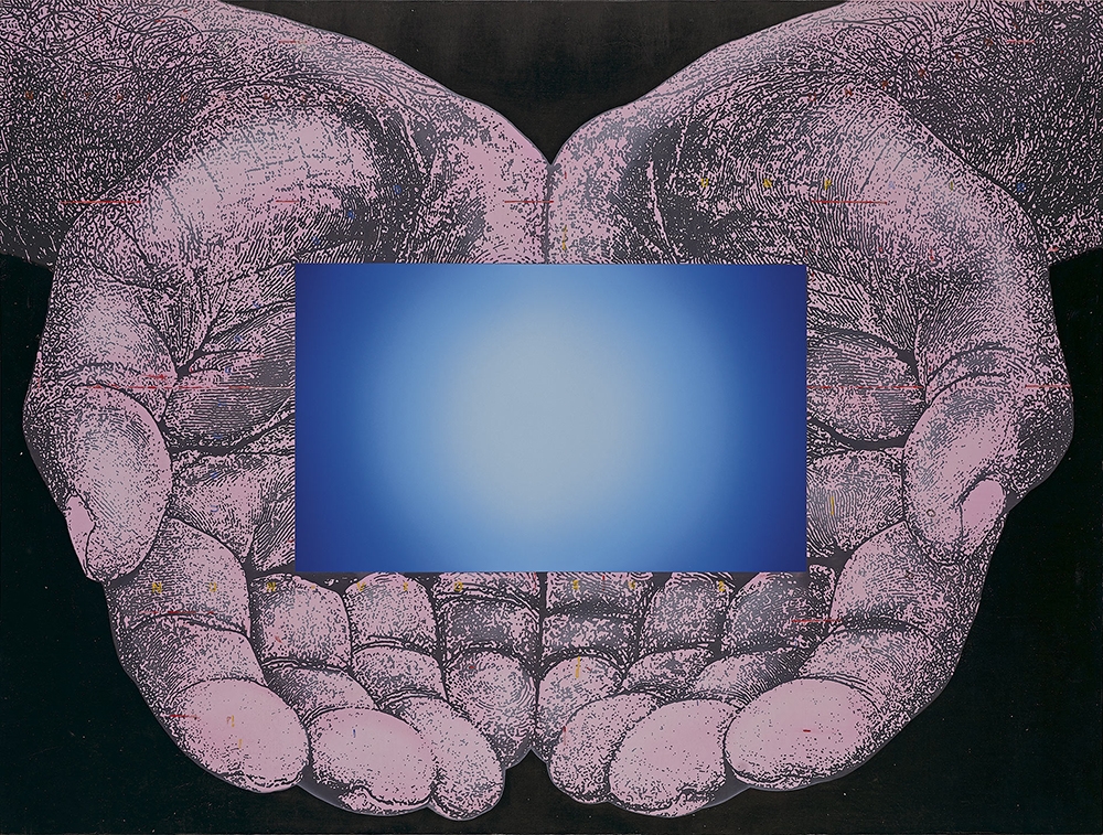 Prasanta Sahu | A Handful Of Sky (2008) | MutualArt
