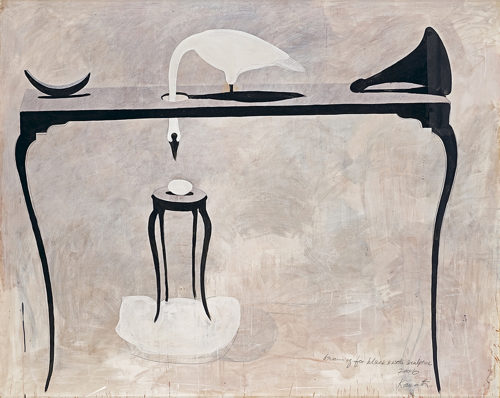 B. Manjunath Kamath | Drawing For Black & White Sculpture (2006 ...