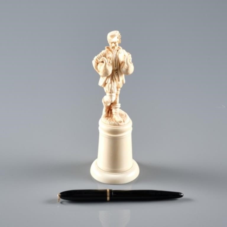 Pankraz Labenwolf | The Goose Man Fountain (1550) | MutualArt