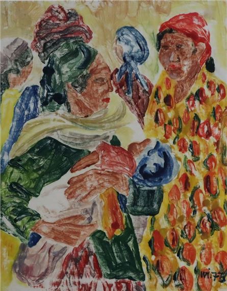 Wilhelm, Leo | 6 Artworks at Auction | MutualArt