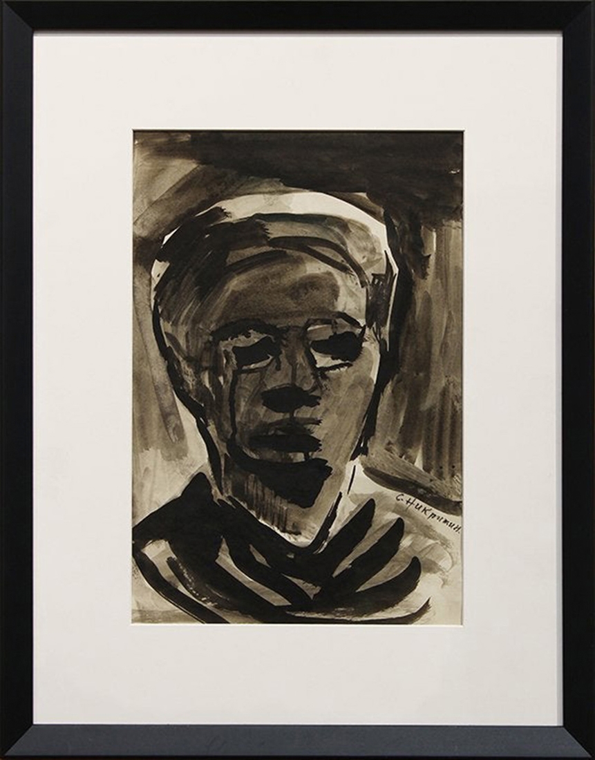 Solomon Nikritin | Portrait of a Woman | MutualArt