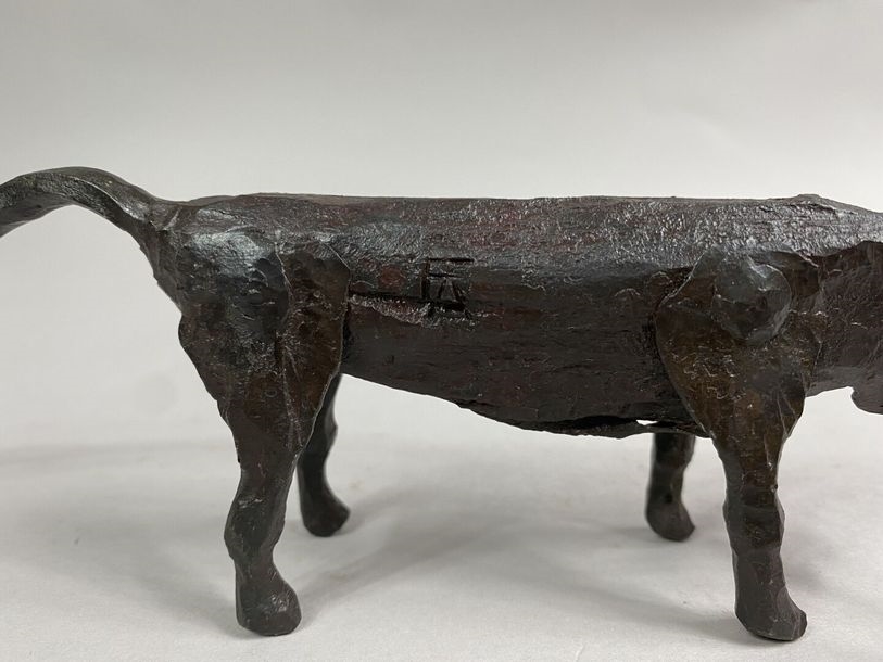 André FABRE | Bull (1920) | MutualArt
