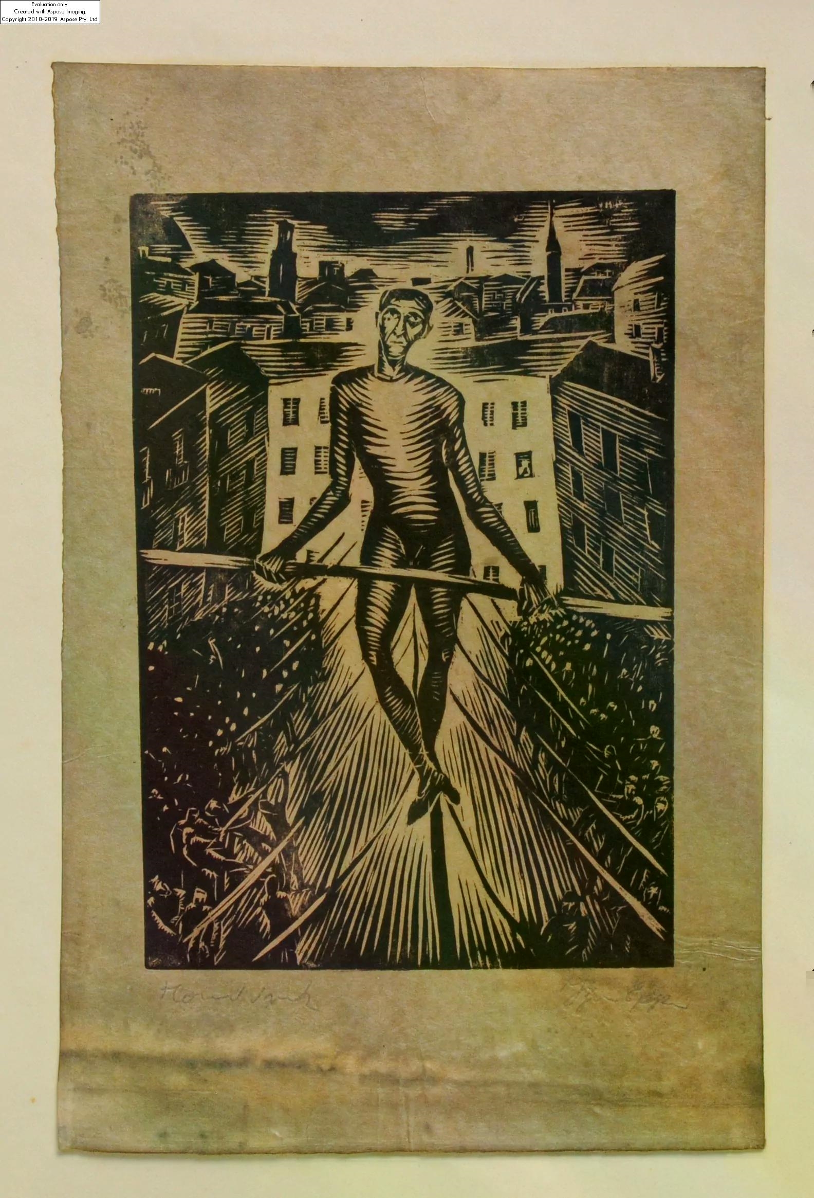 Ignaz Epper | Seiltänzer (1917) | MutualArt